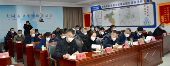 大同市卫健委举行学习贯彻党的二十大精神市委宣讲团卫健系统报告会 - 部门动态 - 大同市人民政府门户网站