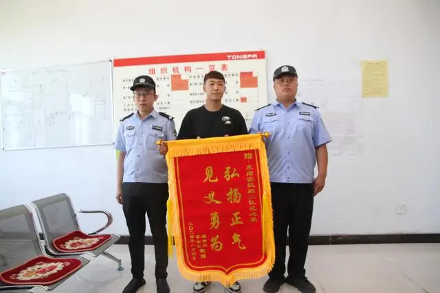 你挺身而出的样子真帅：退役军人见义勇为彰显大同“男儿气” - 部门动态 - 大同市人民政府门户网站